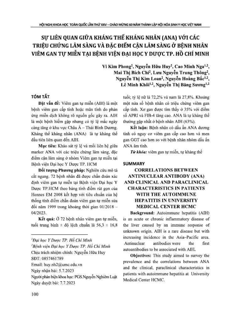 Aih | PDF
