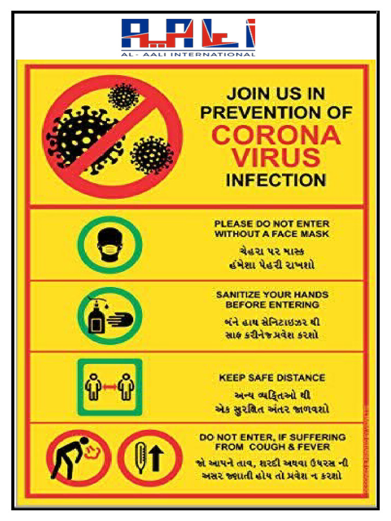 CORONA VIRUS INFECTION SIGNAGE | PDF