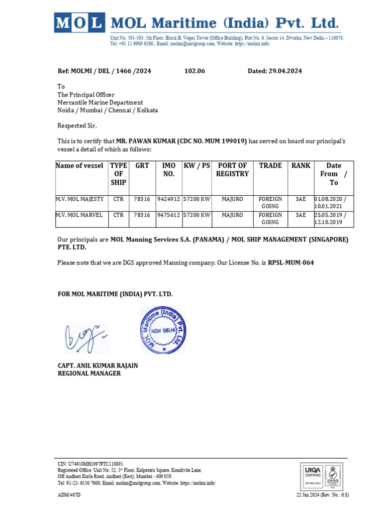 Sea Service Letter | PDF