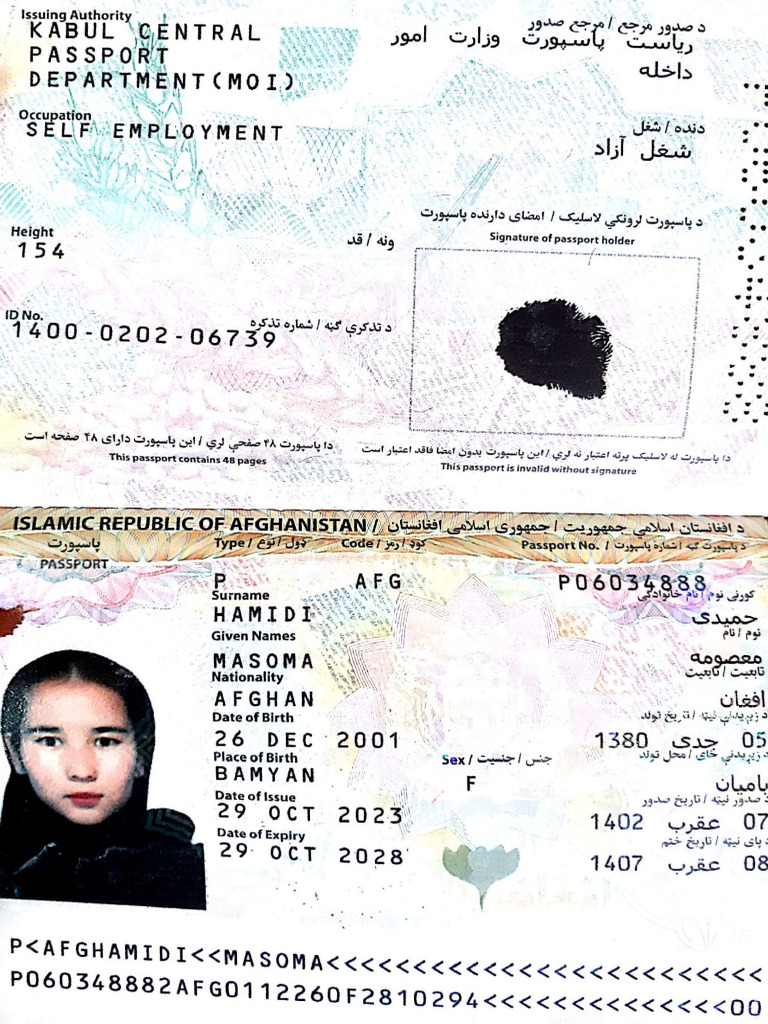 Masoma Pasport | PDF