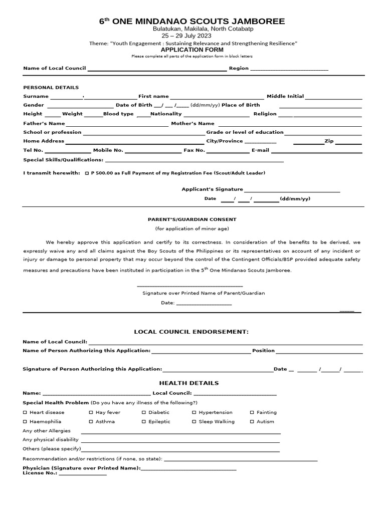 6th OMSJ Application Form | PDF