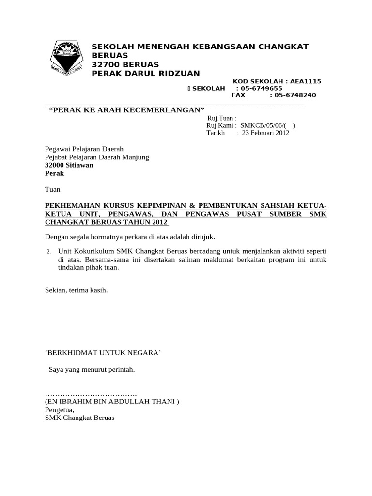 Surat Perkhemahan | PDF