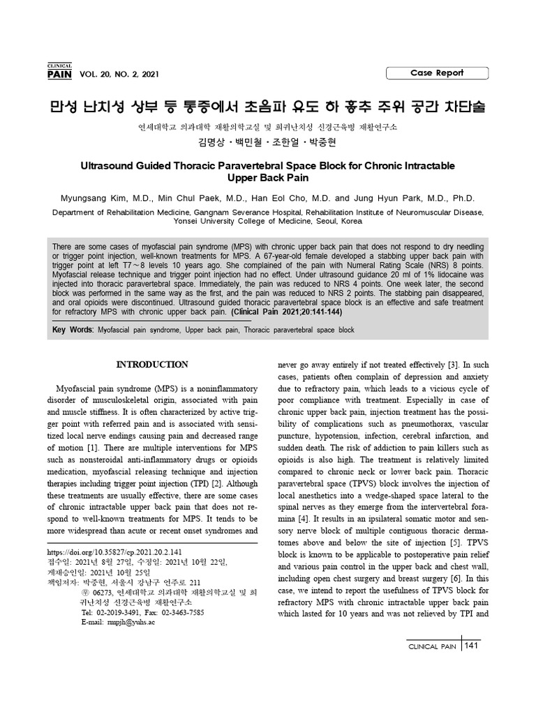 Ultrasound Guided Thoracic Paravertebral Space Block For Chronic ...