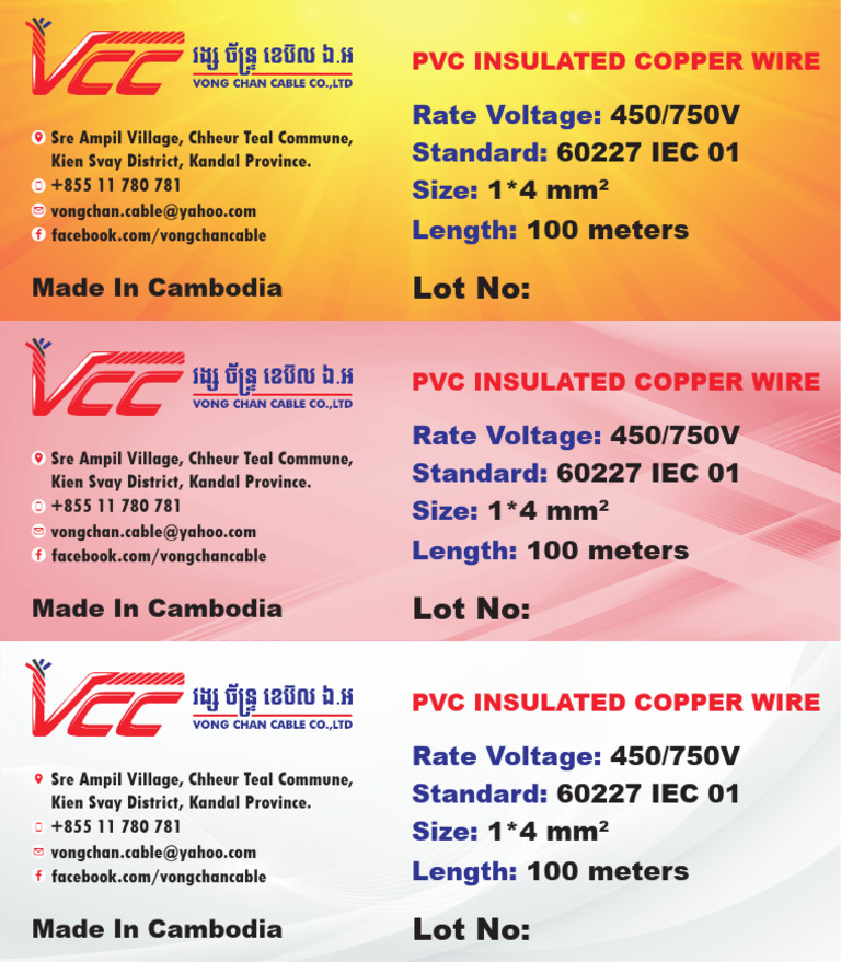 VCC Wire Label | PDF | Home & Garden