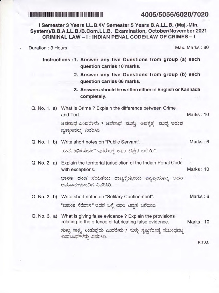 4th Sem Indian Penal Code (Criminal Law - I) Oct Nov 2021 | PDF