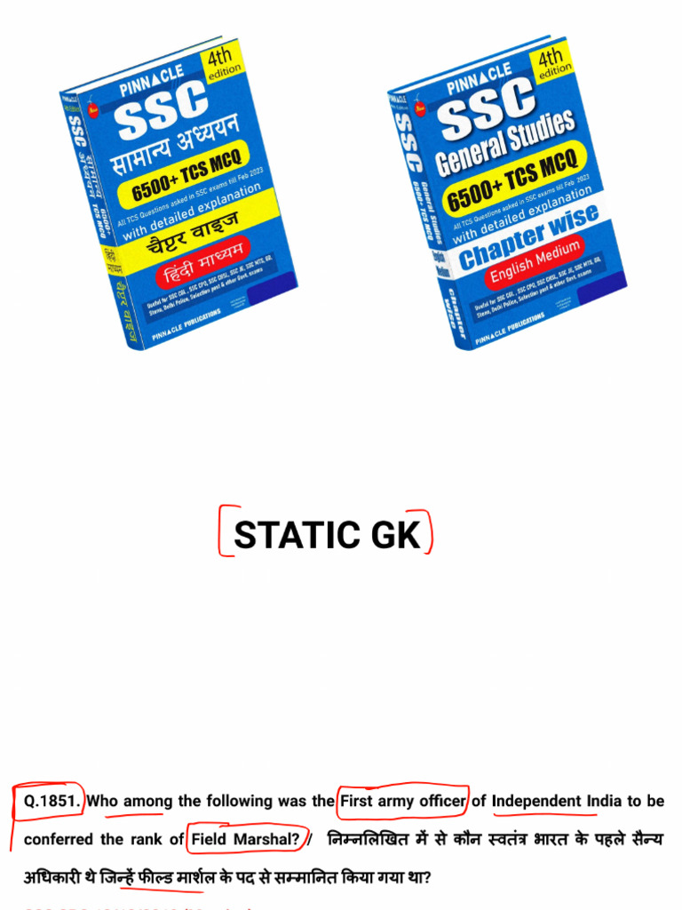 6500 GS Static GK 1851-1875 | PDF