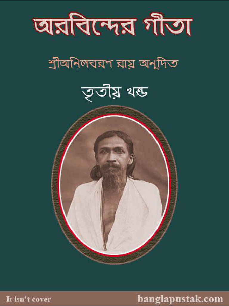Aurobinder Gita Part 3 | PDF
