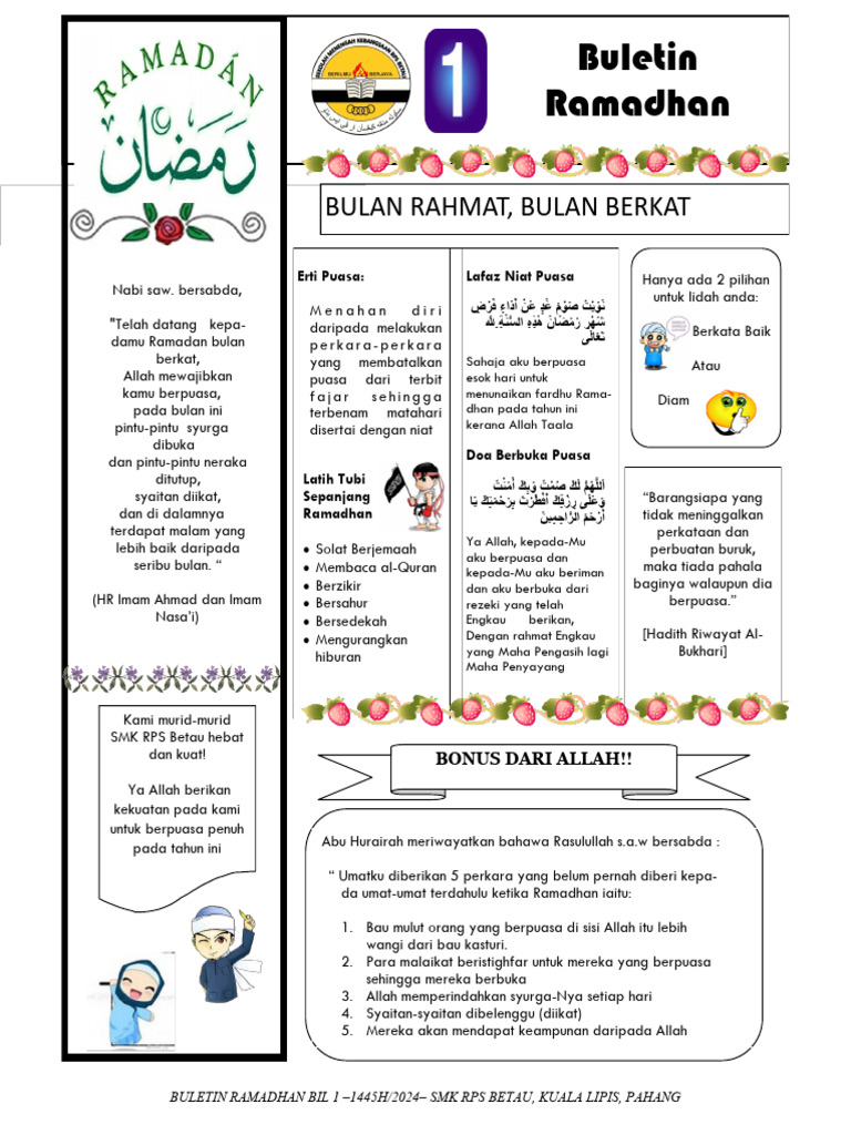 Buletin Ramadhan 1 | PDF