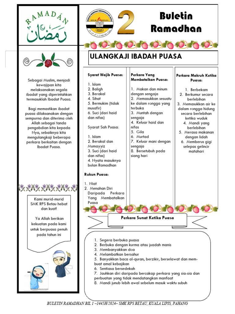 Buletin Ramadhan 2 | PDF