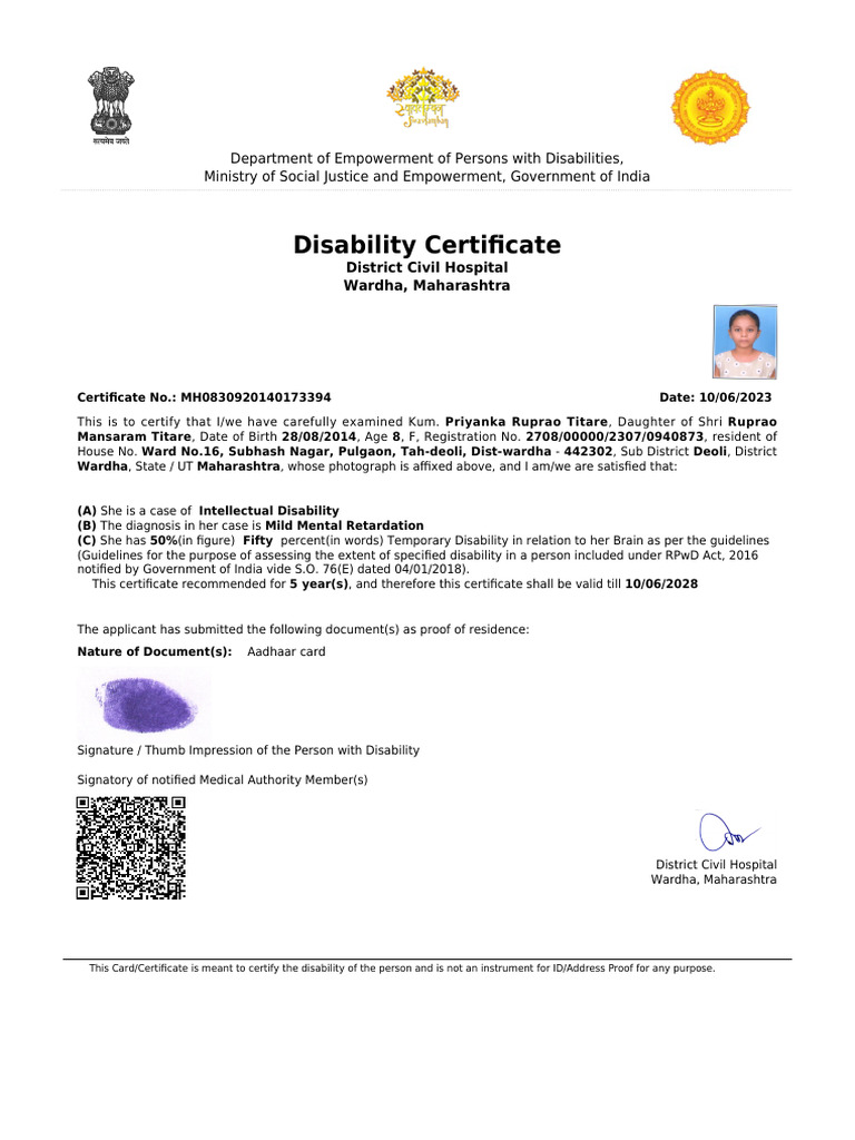 Disability Certificate | PDF