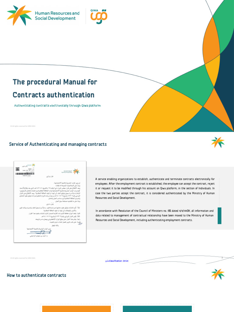 The Procedural Manual For Contracts Authentication: Authenticating ...