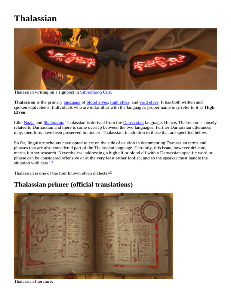 Lore - Thalassian | PDF