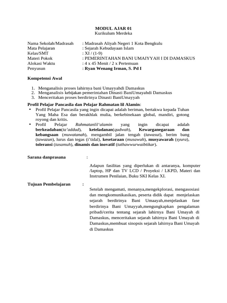 MODUL AJAR - Ganjil ORY - TP 2023-2024 | PDF