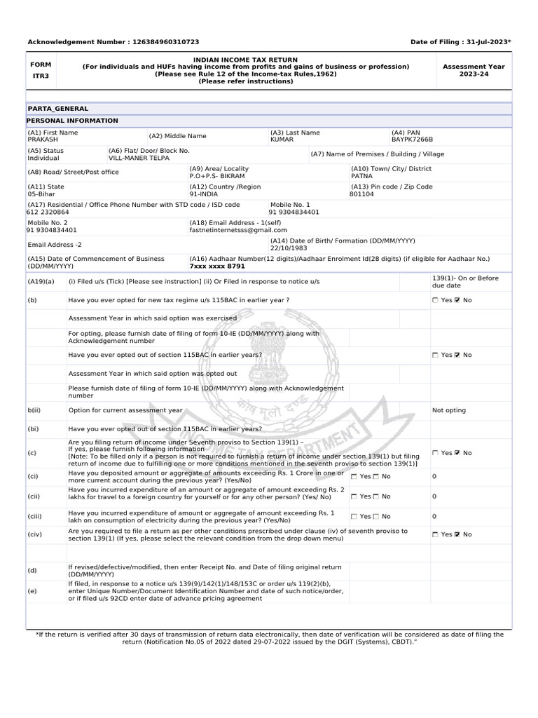Form PDF 126384960310723 | PDF