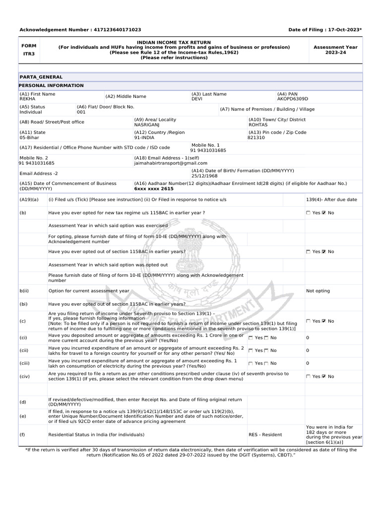 Form_pdf_417123640171023 | PDF