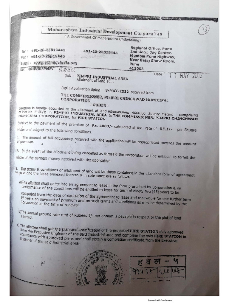 M.I.D.C Allotment Letter | PDF