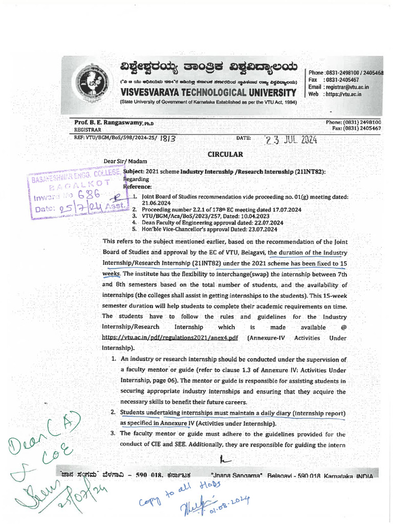 VTU Circular Internship | PDF
