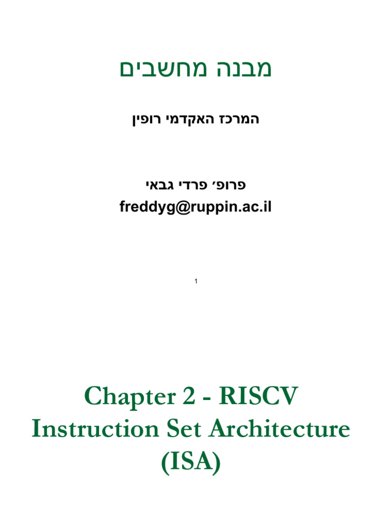 Chapter 2 - Riscv Isa | PDF