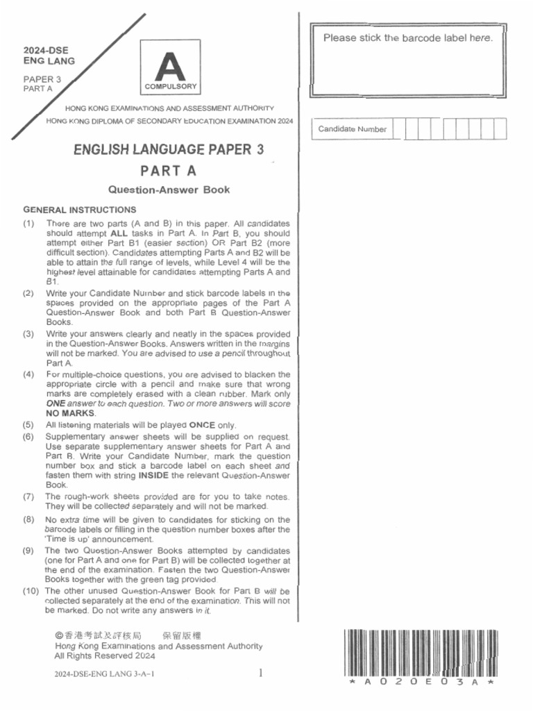 Hkdse 2024 Eng P3a 2 | PDF
