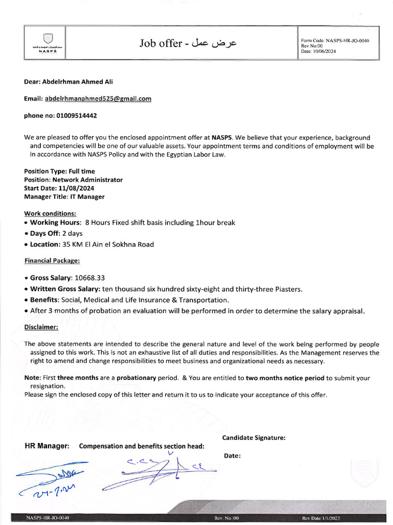 MR Abdelrhman Ahmed Ali | PDF