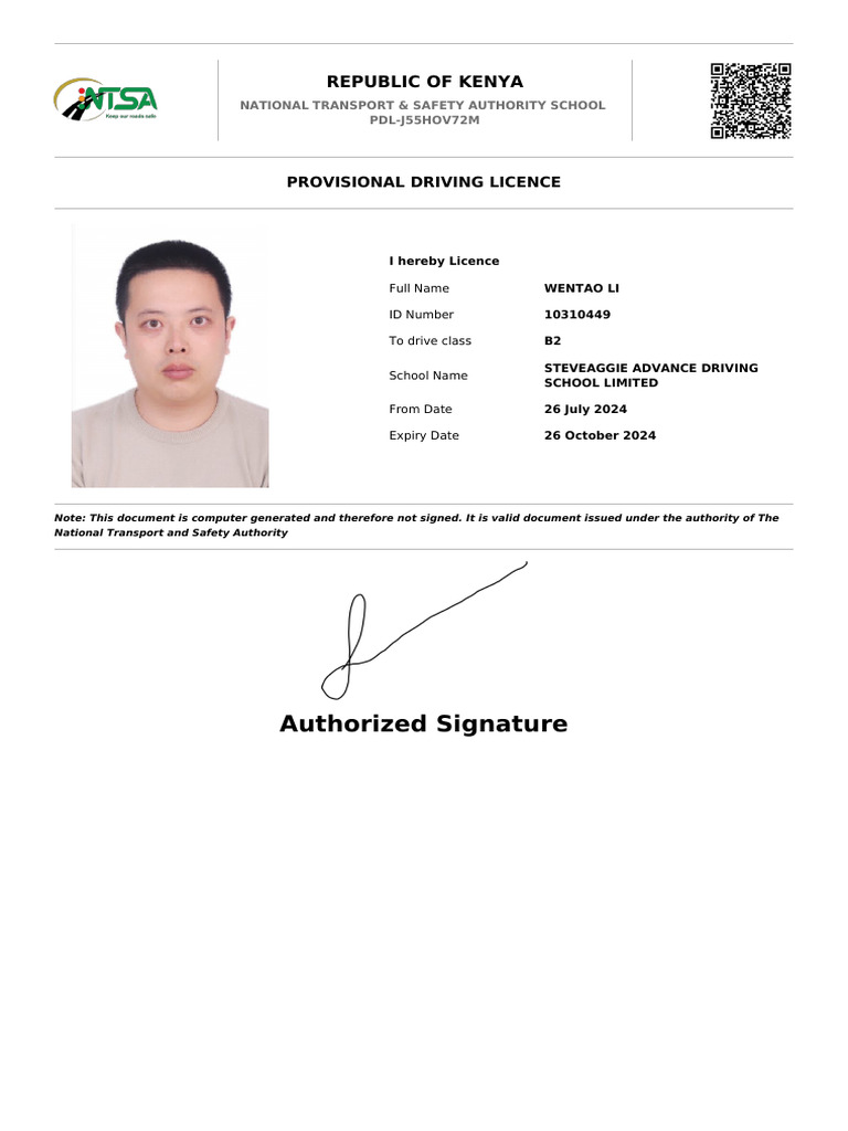 PDL-J55HOV72M-Provisional Driving License | PDF