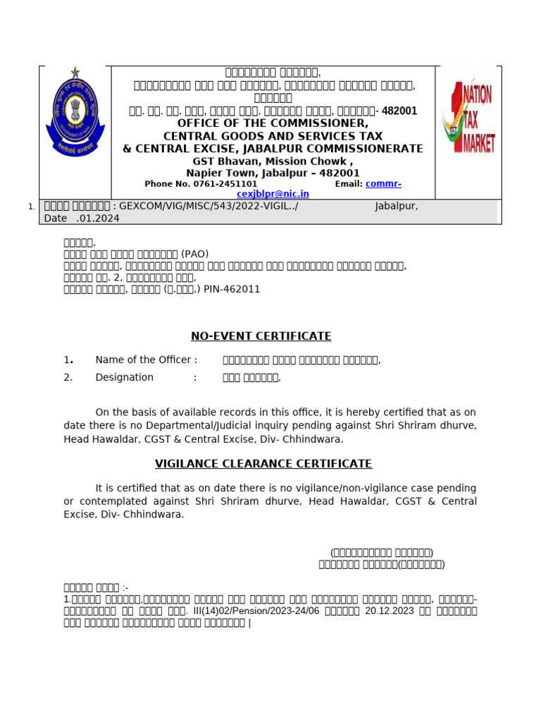 No Event-Vigilance Certificate | PDF