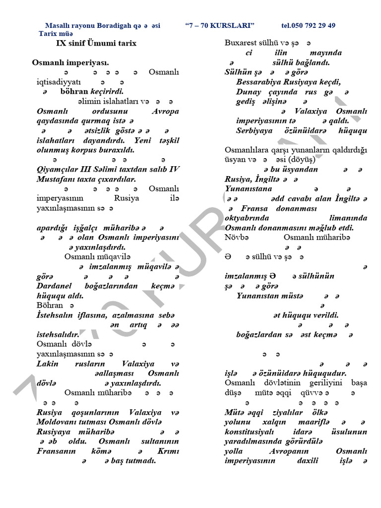 IX Sinif Ümumi Tarix Cavablar | PDF