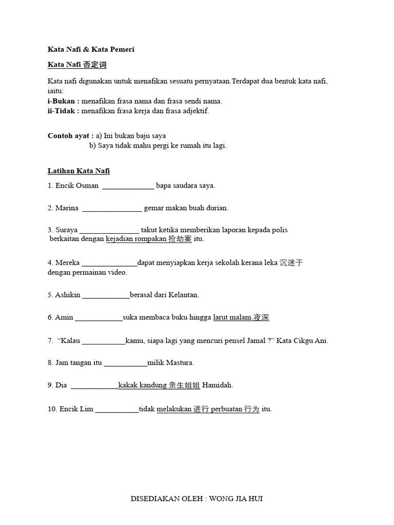Kata Nafi & Kata Pemeri | PDF