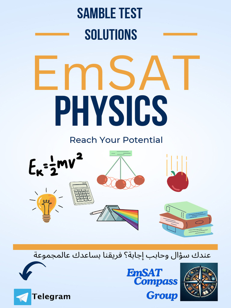 Physics First 10 Questions Solutions Samble Test 22 6 2024 EmSAT | PDF