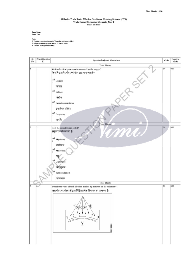 Electronics Mechanic - 1st Year (Eng) Set 2 | PDF