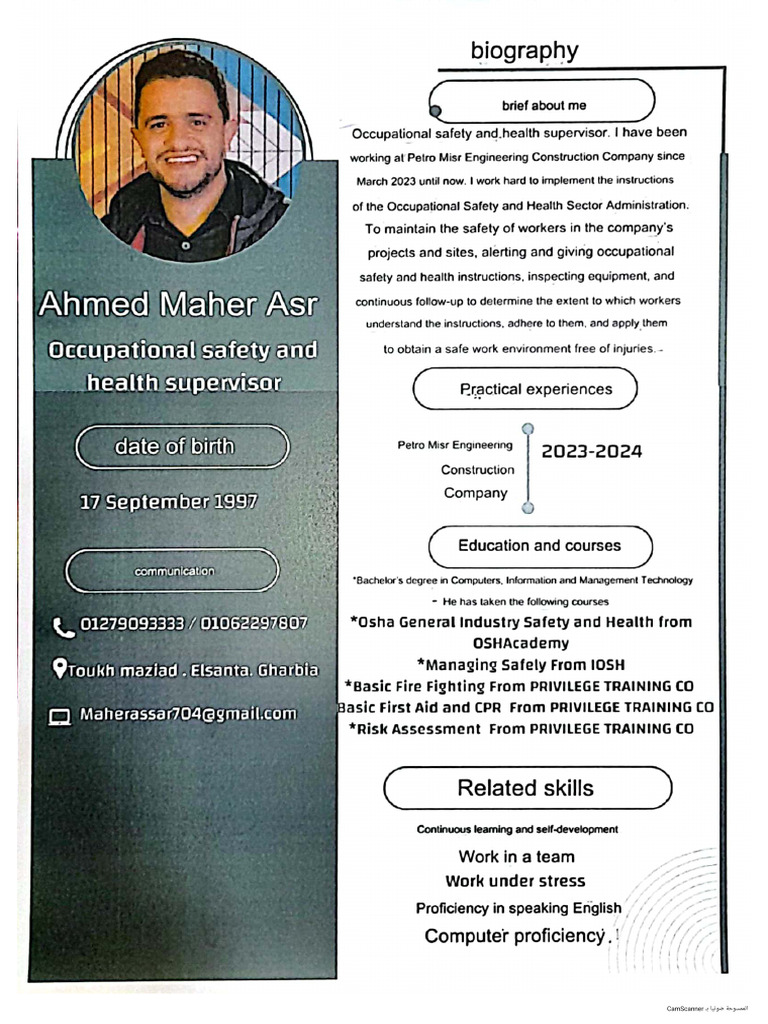 Ahmed Maher Assar CV | PDF