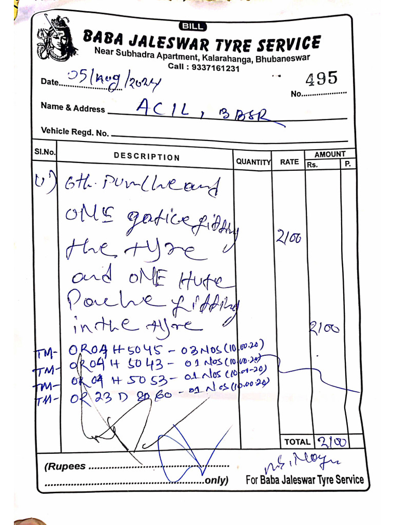 Tyre Bill.495 | PDF