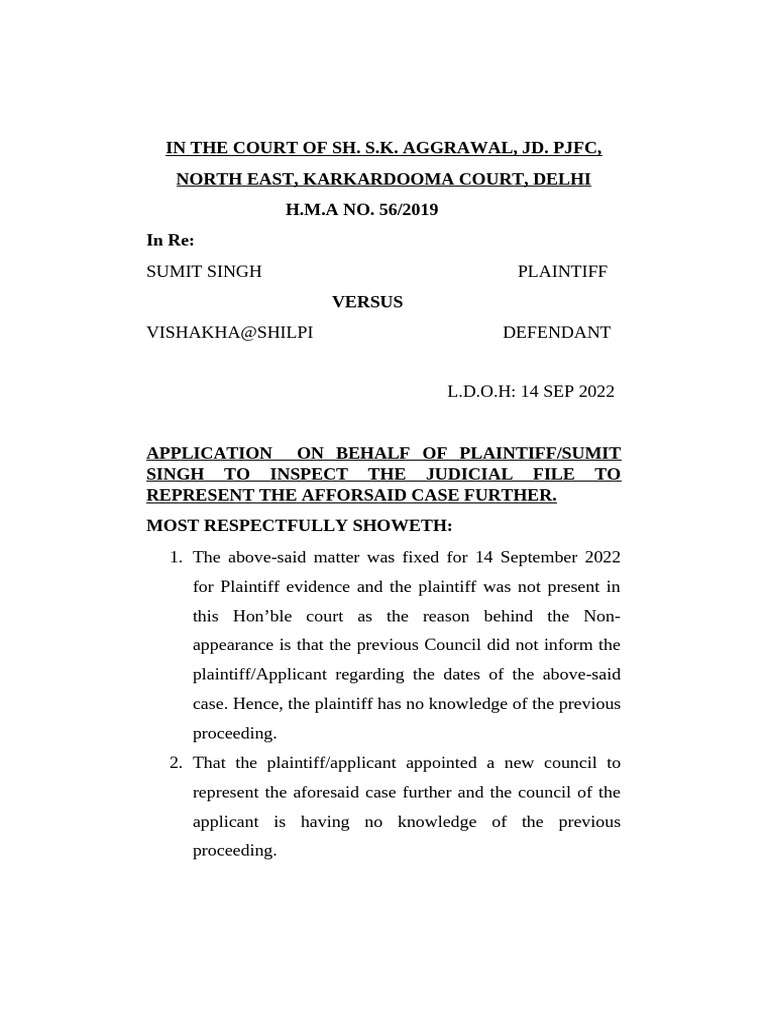 File Inspection | PDF