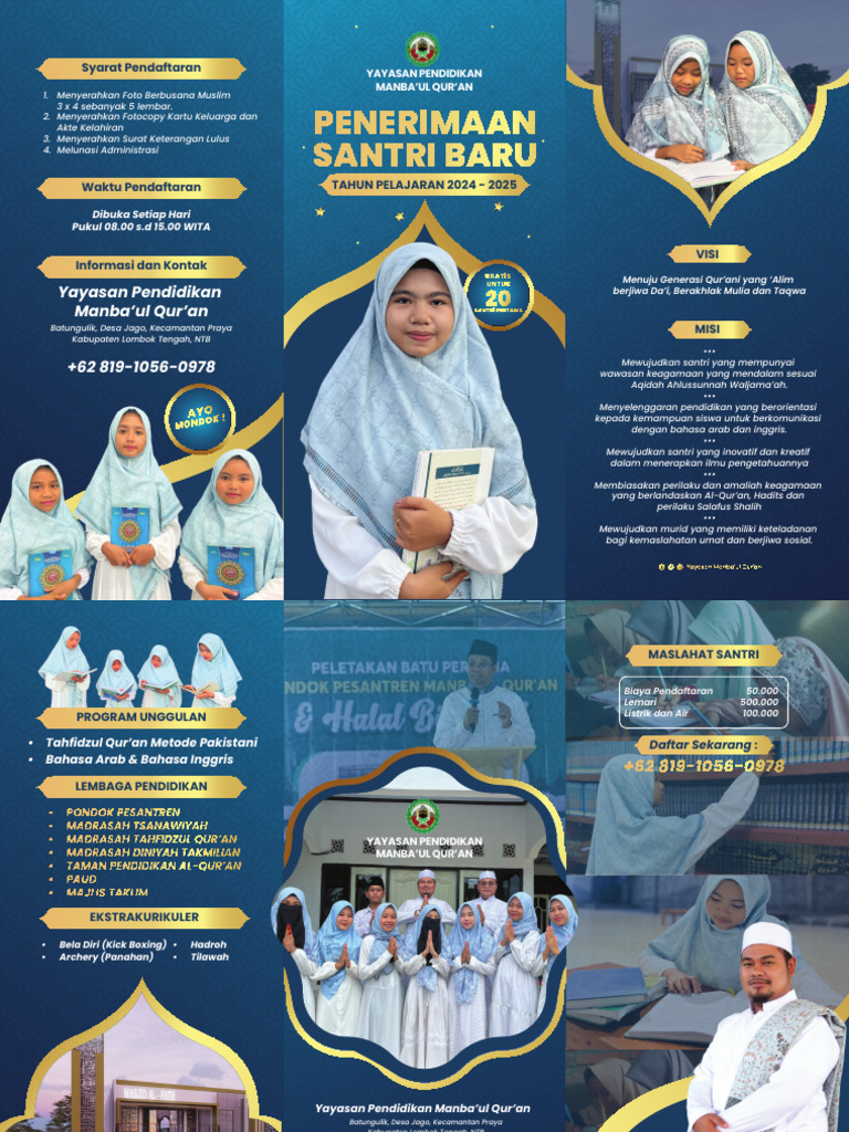 Brosur Manbaul Quran Final | PDF