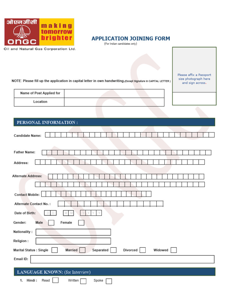 Application Joining Form - OnGC | PDF