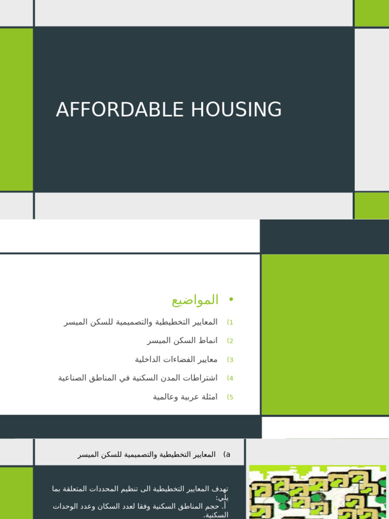 Housing | PDF