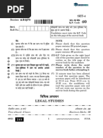 SLAT 2025 Memory-Based Question Paper | PDF