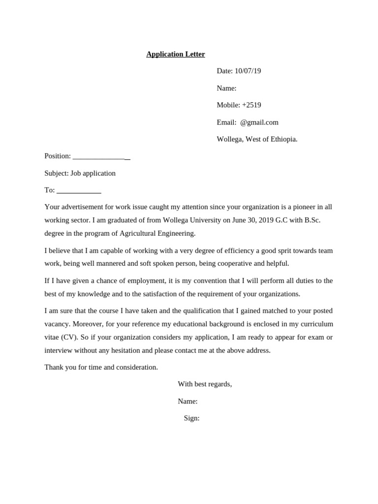 Application Letter | PDF