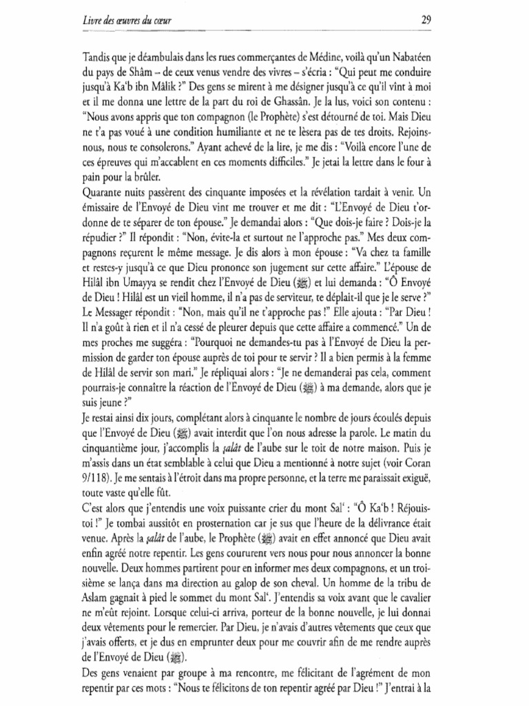 Ryadh - FR 29 29 | PDF