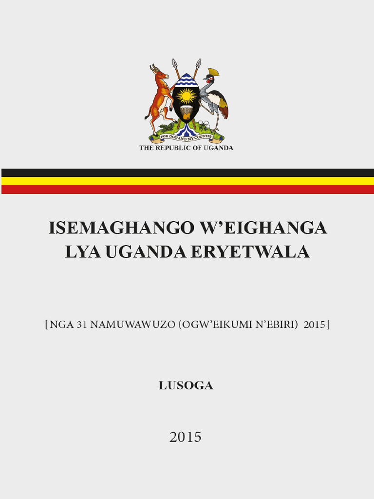 Uganda Constitution in Lusoga | PDF