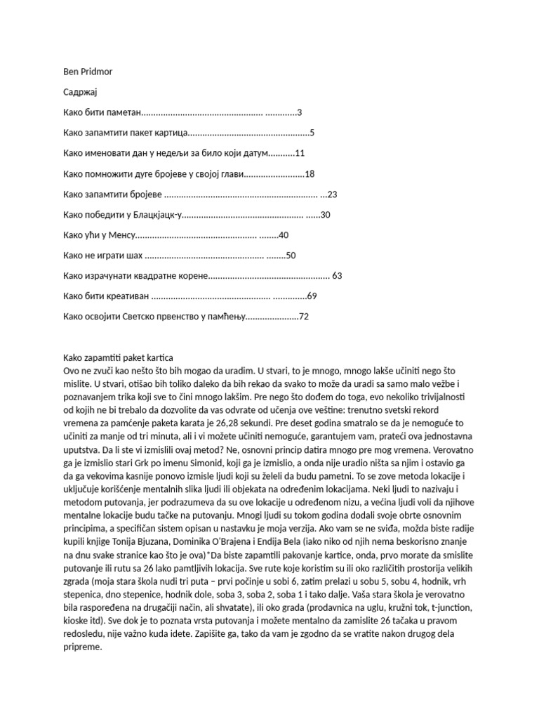 Ben Pridmor PDF