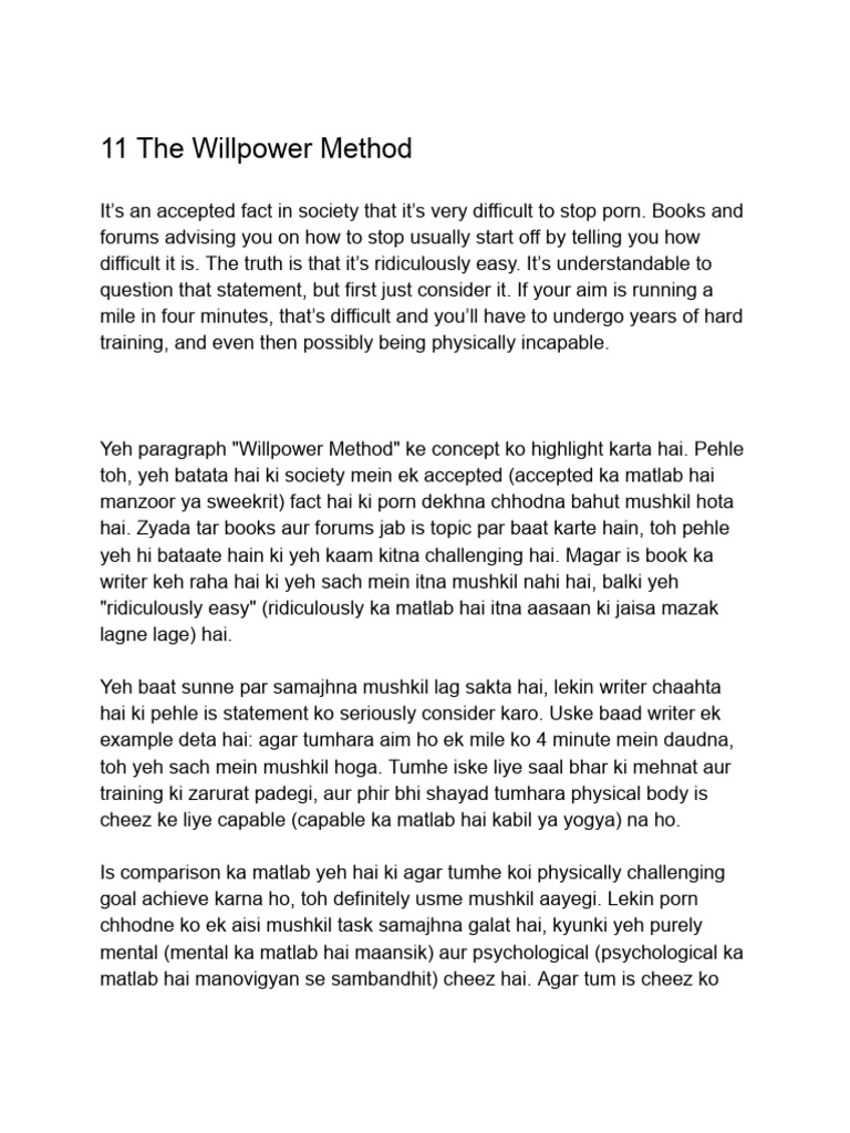 11 The Willpower Method | PDF