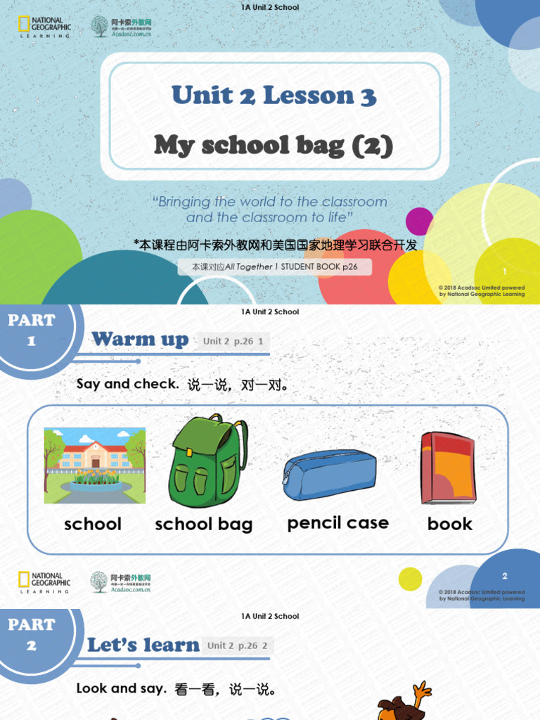 Unit 2 Lesson 3 My Schoolbag 2 | PDF