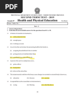 Royal College Term Test Papers | PDF