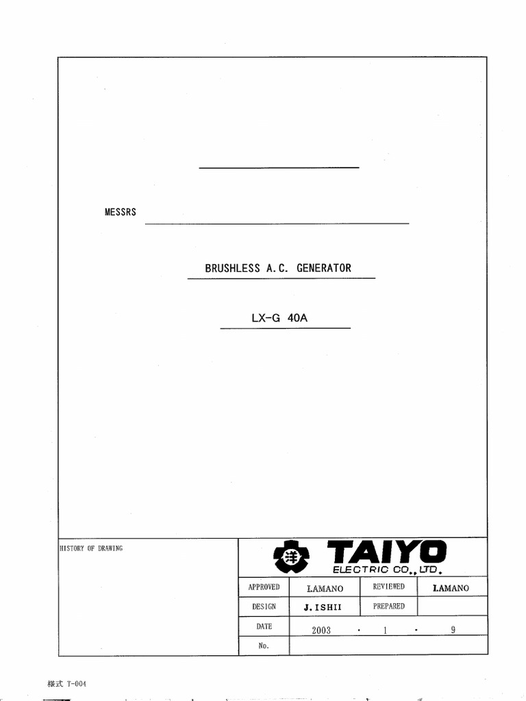 LX G 40a | PDF