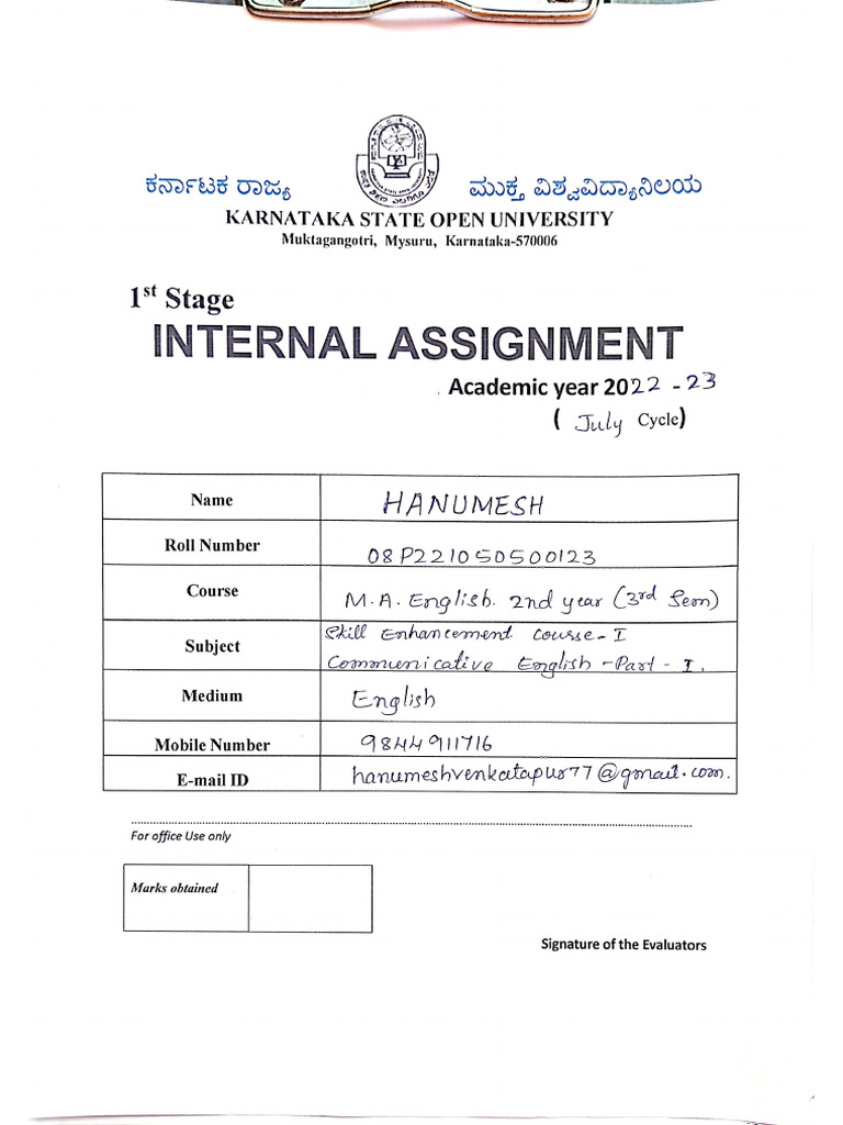 Skill Development Pdf