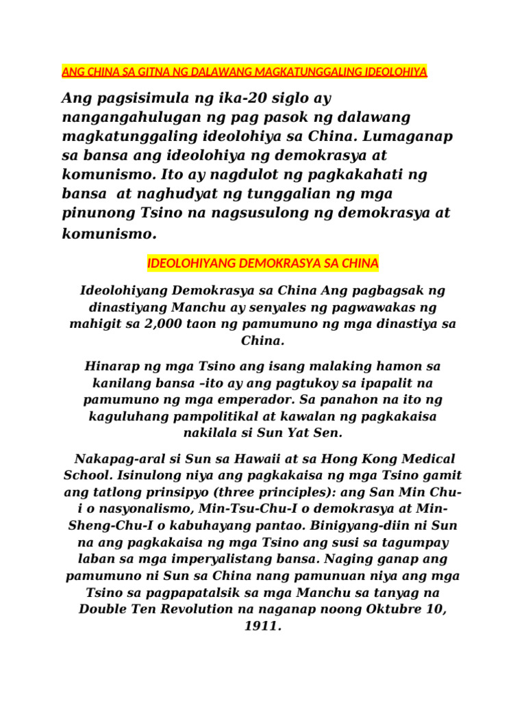 Ang China Sa Gitna NG Dalawang Magkatunggaling Ideolohiya | PDF
