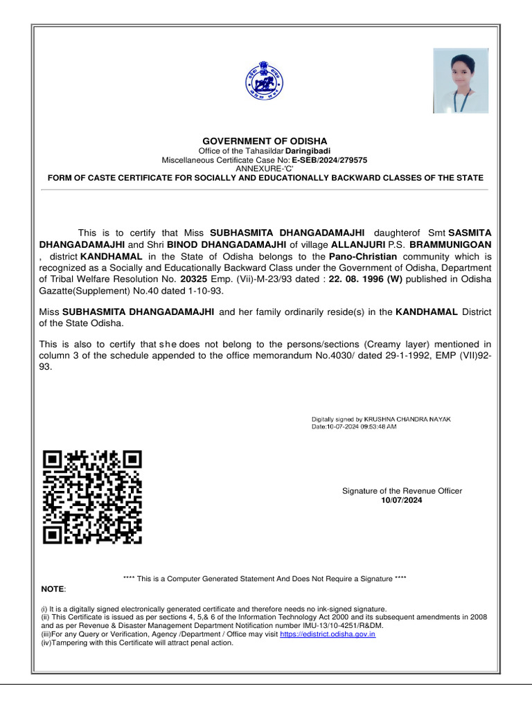 SEBC Certificate | PDF