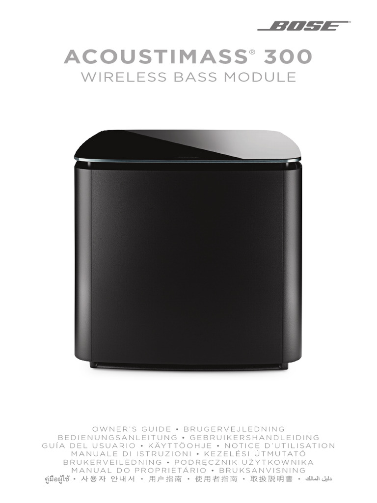 Bose Acoustimass 300 Wireless Bass Module | PDF