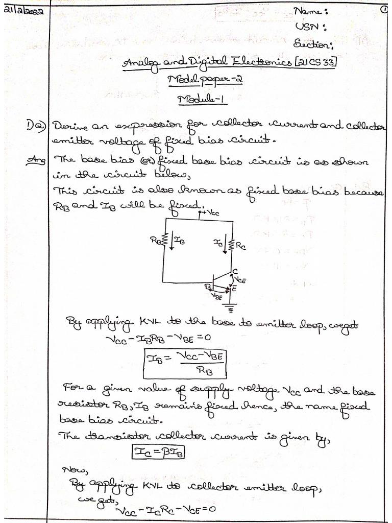 ADE Model paper 2 | PDF